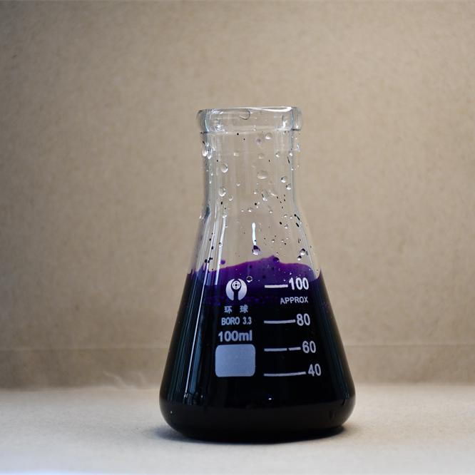 Cheap Basic Violet 1 Liquid for Paper Dyeing Manufacturer and Supplier ...